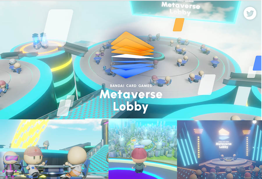 トレーディングカードゲーム新時代「BANDAI CARD GAMES Metaverse Lobby」 - 145MAGAZINE