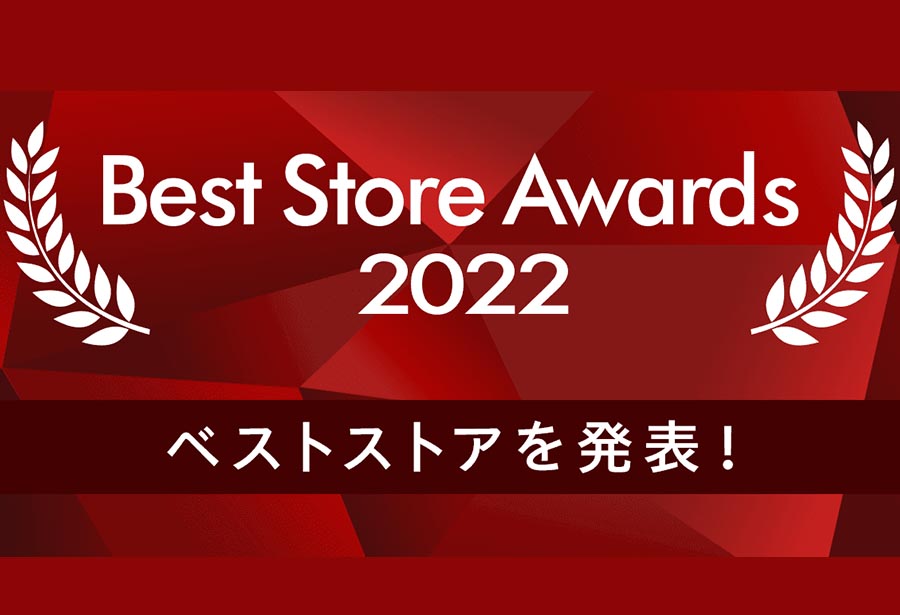 Yahoo!ショッピング「ベストストアアワード2022」で今後の展望を語る - 145MAGAZINE