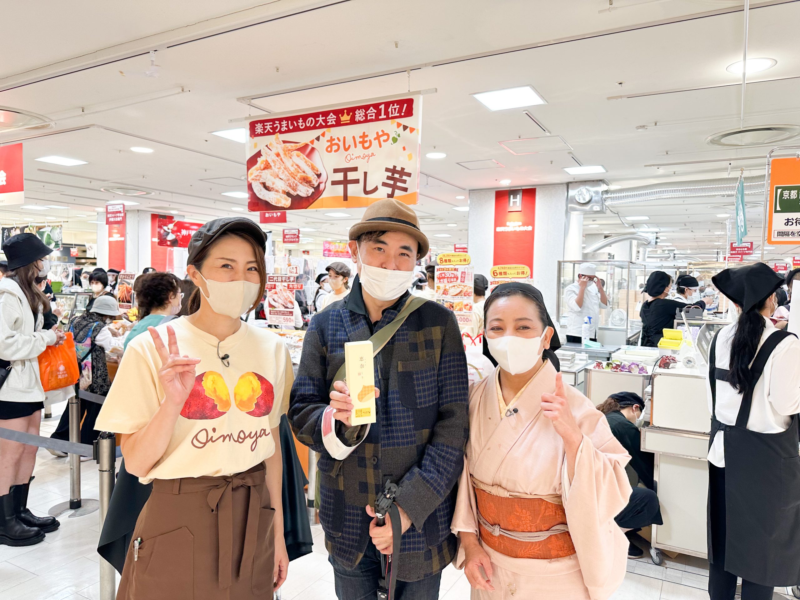 その行動には華がある - 145MAGAZINE