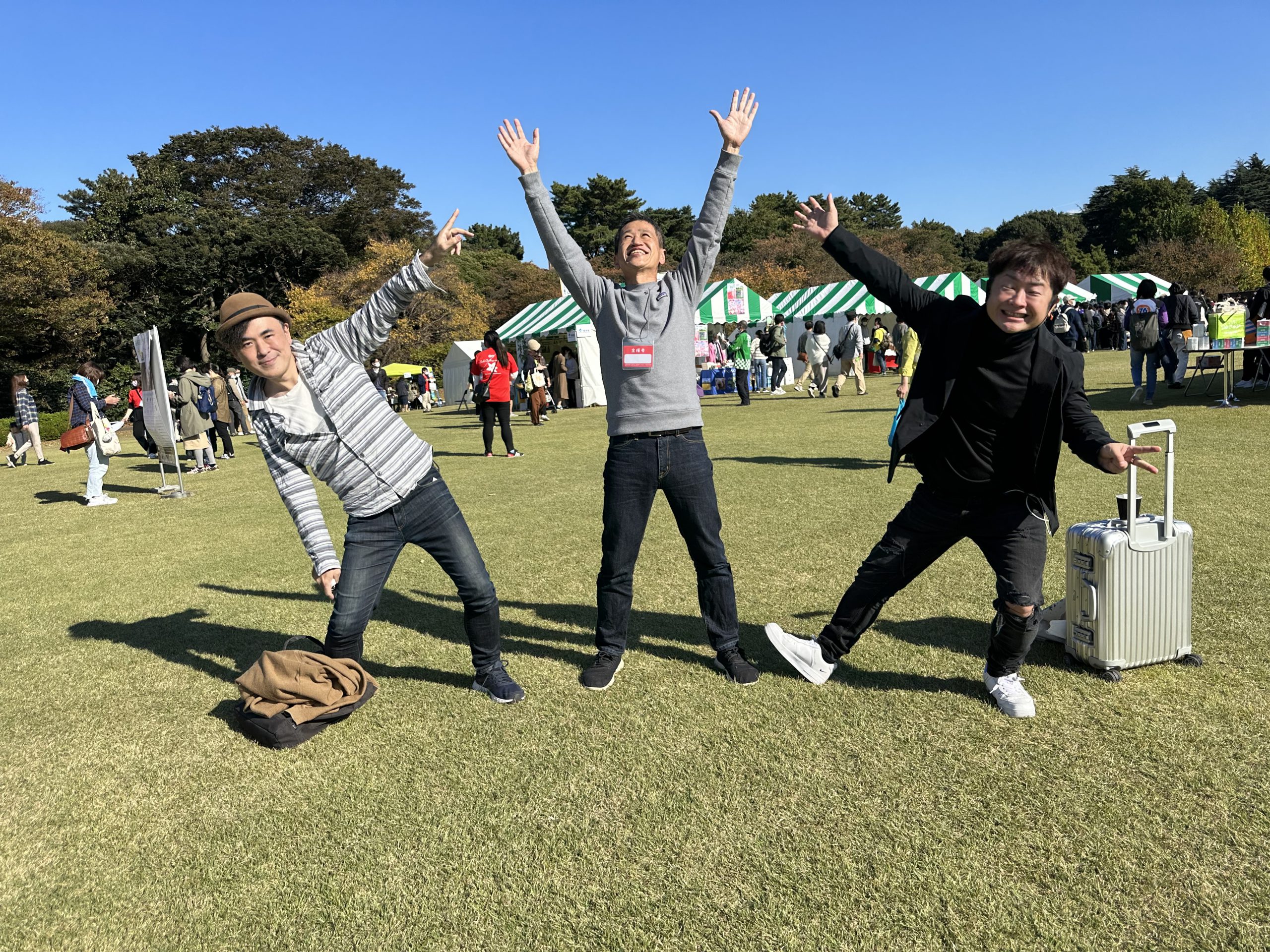 「0円 服の交換会」 - 145MAGAZINE