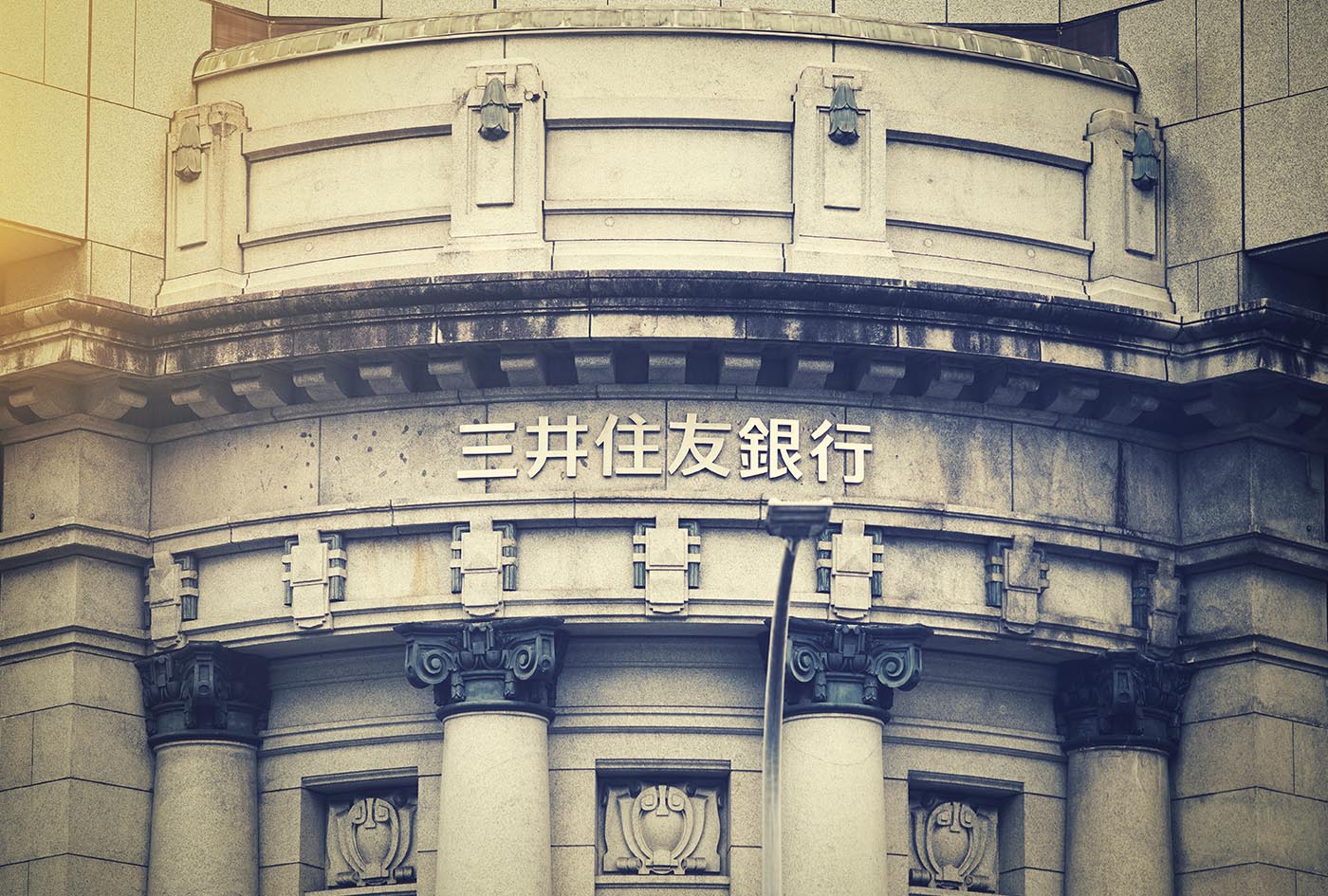 【DX×新規事業】三井住友銀行が“銀行の枠”を超えた理由──SMBCの挑戦に学ぶ、未来を創るDX戦略 - 145MAGAZINE